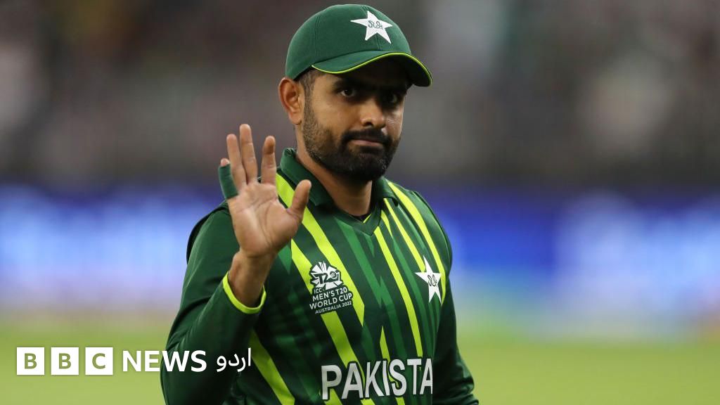 بابر اعظم پاکستانی کرکٹ ٹیم کی کپتانی سے مستعفی: ’بابر کو دوبارہ کپتانی ...