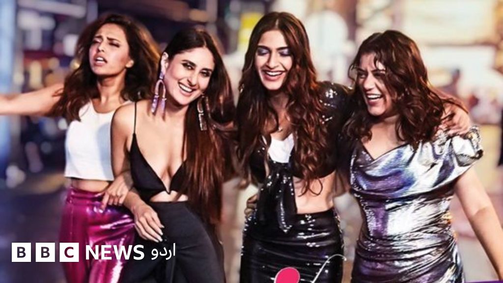 کیسی ہوتی ہیں عورتوں کے حقوق کی علمبردار خواتین؟ Bbc News اردو