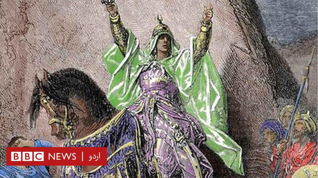 صلاح الدین ایوبی نے یروشلم کیسے فتح کیا؟ شیعہ فاطمی خلیفہ کے وزیر سے
