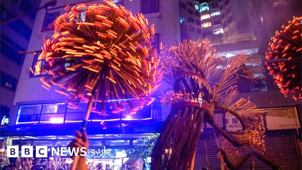 ہانگ کانگ میں ڈریگن کی آگ کا جشن، تصاویر میں Bbc News اردو