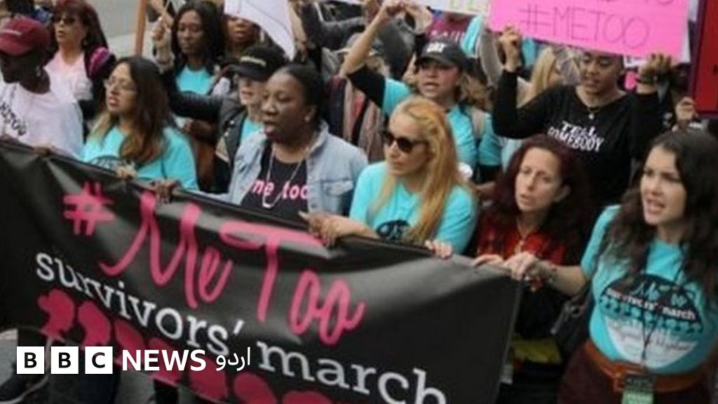 #MeToo: جنسی ہراسگی کے خلاف ہالی وڈ میں جلوس - BBC News اردو