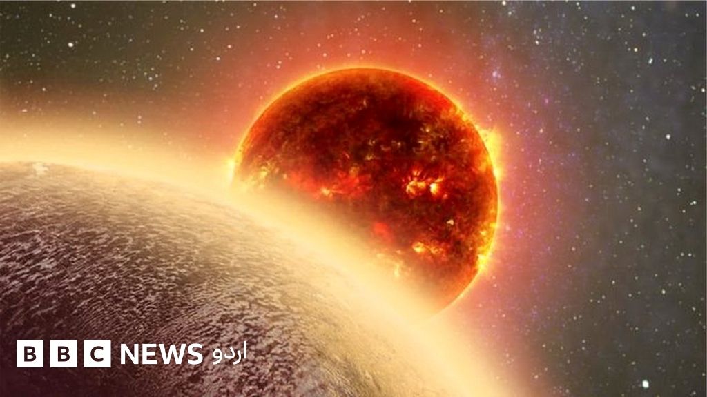 زمین کی جسامت کا ایک سیارہ جس کی فضا بھی زمین جیسی ہے Bbc News اردو