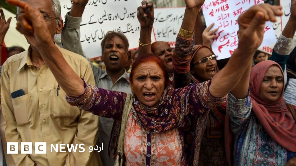 گذشتہ ہفتے کا پاکستان، تصاویر میں - BBC News اردو