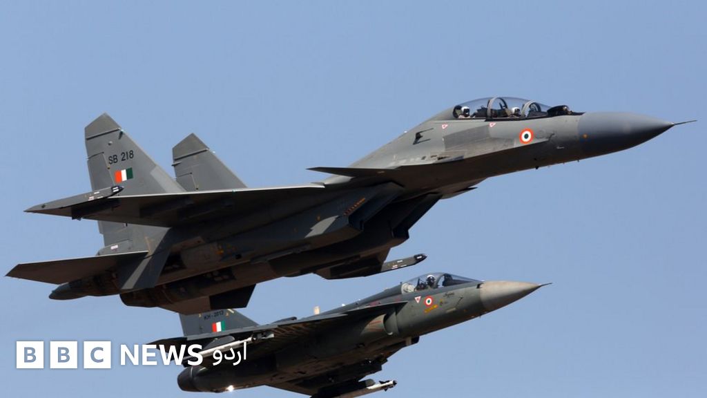 بھارتی حملے سے پاکستان نے کیا سبق حاصل کیا ہے؟ - BBC News اردو