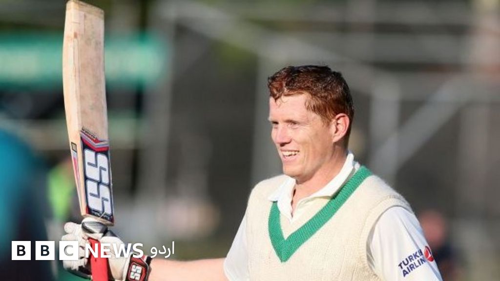 کیون او برائین کی پہلی سنچری، آئرلینڈ کو پاکستان پر 139 رنز کی سبقت ...