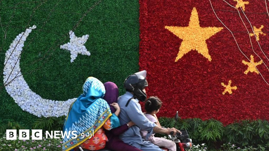 ’آپریشن عزم استحکام‘: کیا چین کے سکیورٹی اور اندرونی استحکام کے مطالبے نے پاکستان کو متحرک کیا ...