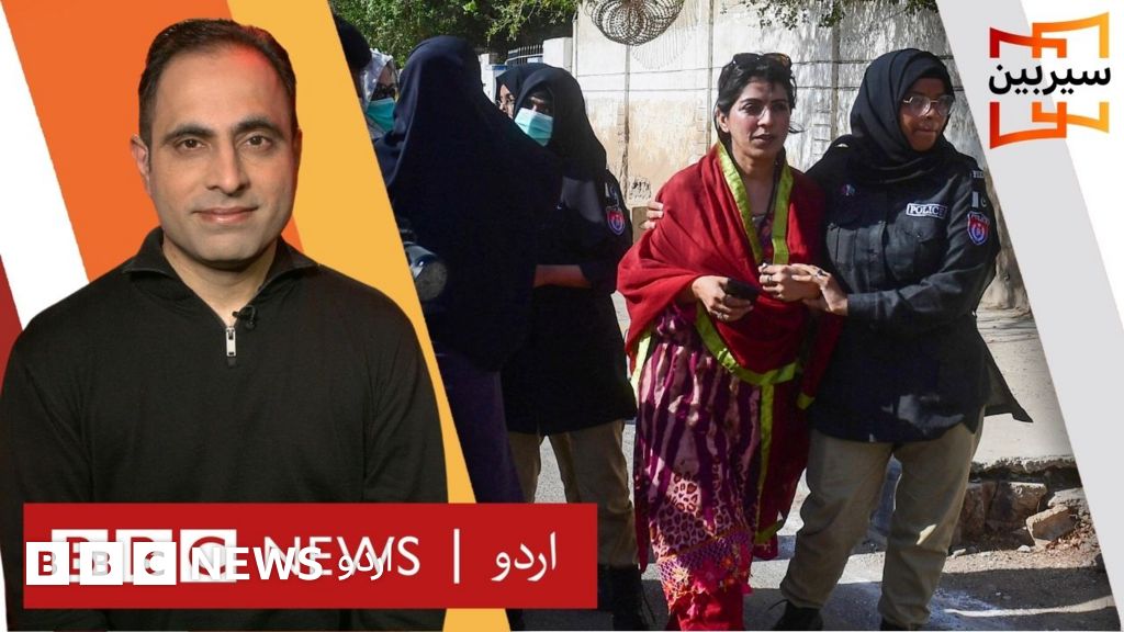 کریک ڈاؤن: کیا پاکستان میں سیاسی احتجاج کے لیے فضا تنگ ہوتی جا رہی ہے ...