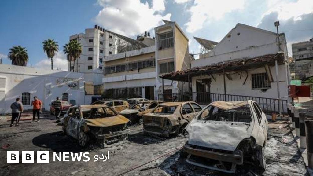 غزہ کے الاہلی ہسپتال پر حملے کے بعد ہر طرف آگ ہی آگ - BBC News اردو