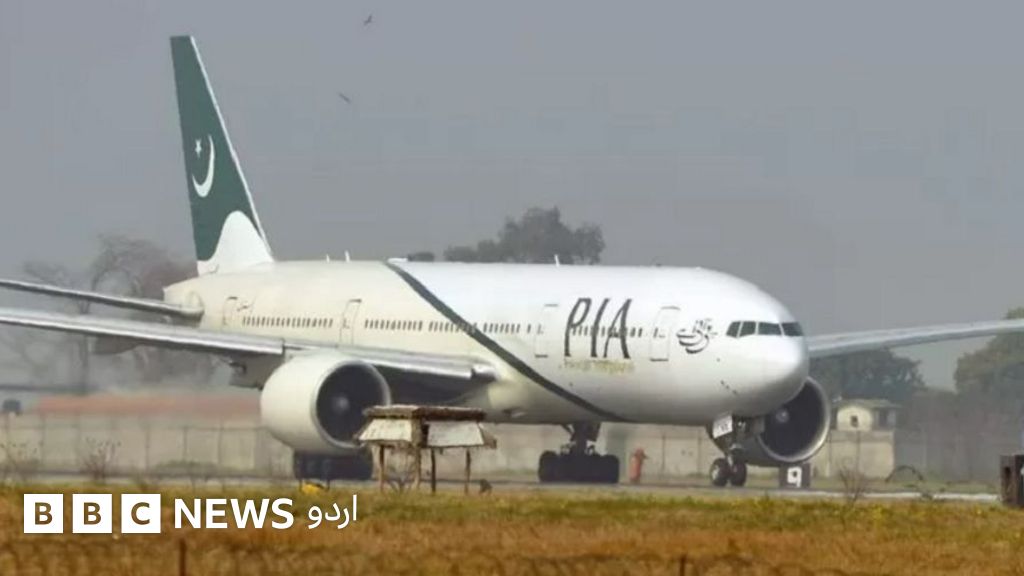 پی آئی اے کا فلائٹ آپریشن ’جزوی طور پر بحال‘: طیاروں کے لیے ایندھن کی ...