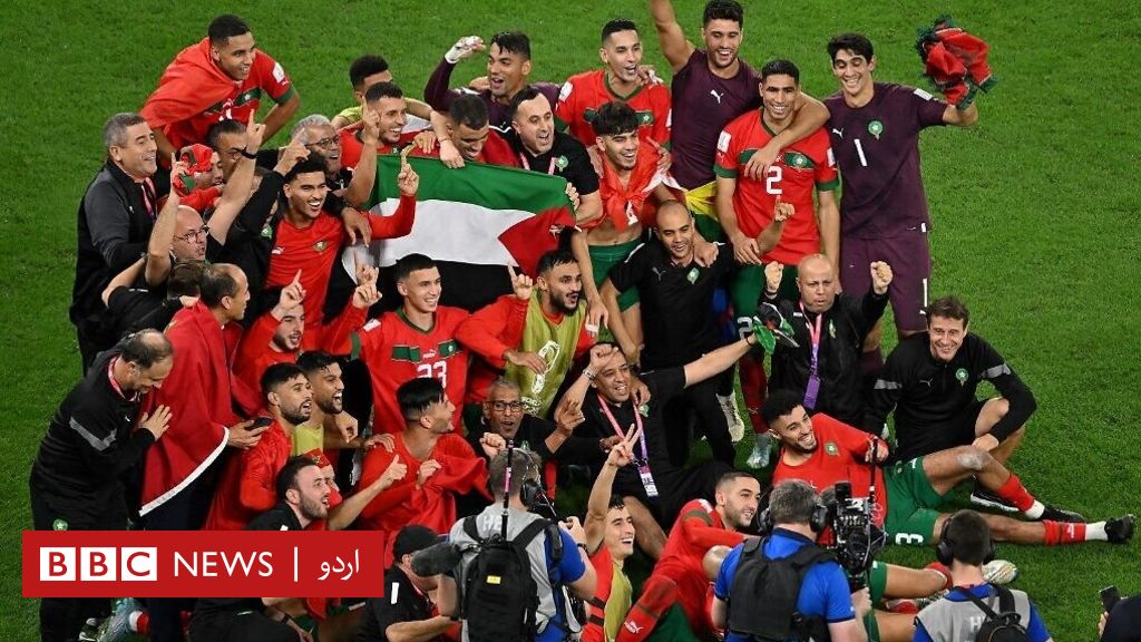 فیفا ورلڈ کپ میں سپین کے خلاف مراکش کی تاریخی فتح کھلاڑیوں کا فلسطینی پرچم کے ساتھ جشن، بادشاہ