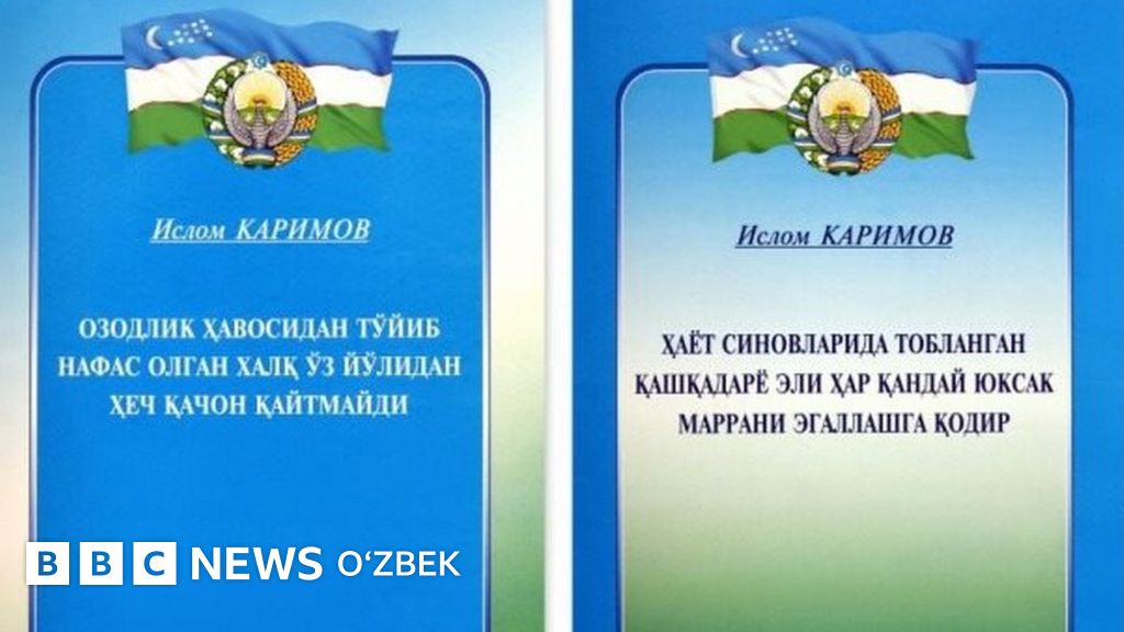 Prezident Karimovning yangi kitobi chiqqan - BBC News O'zbek