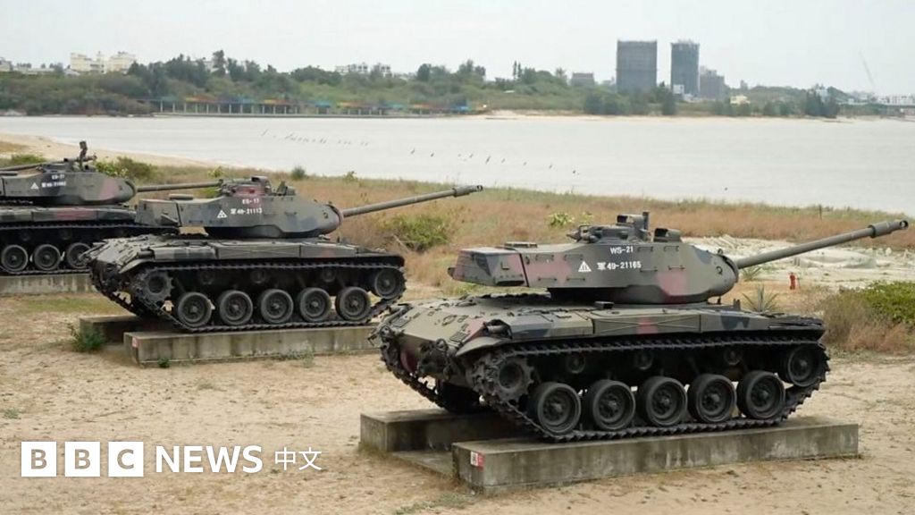 BBC新闻之夜：台湾微晶片能否作为“硅盾”来抵御中国的入侵 - BBC News 中文