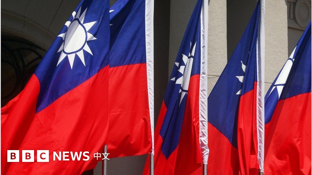 美国参院外委会通过《台湾政策法案》 修订条文“避免触怒北京” - BBC News 中文