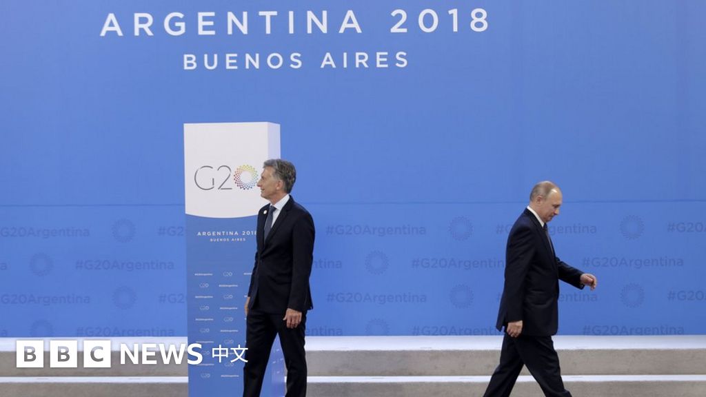 WTO：世界贸易组织改革和中美贸易战阴影下的G20 - BBC News 中文