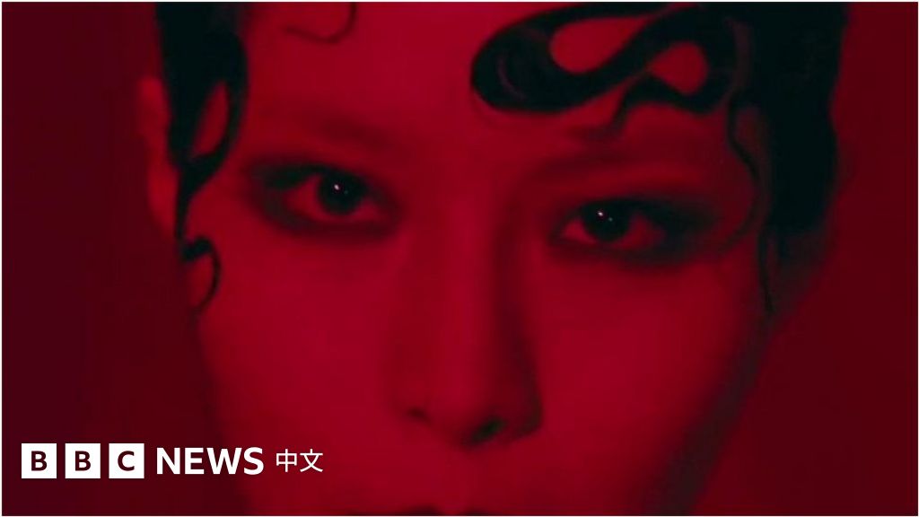 《Yellow》：韩国K-pop热曲以音乐打破东方女性的刻板印象 - BBC News 中文