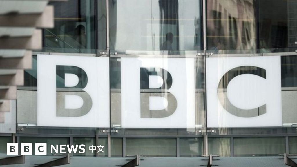 BBC是否大刀闊斧改革 英國首相與顧問意見相左 - BBC News 中文
