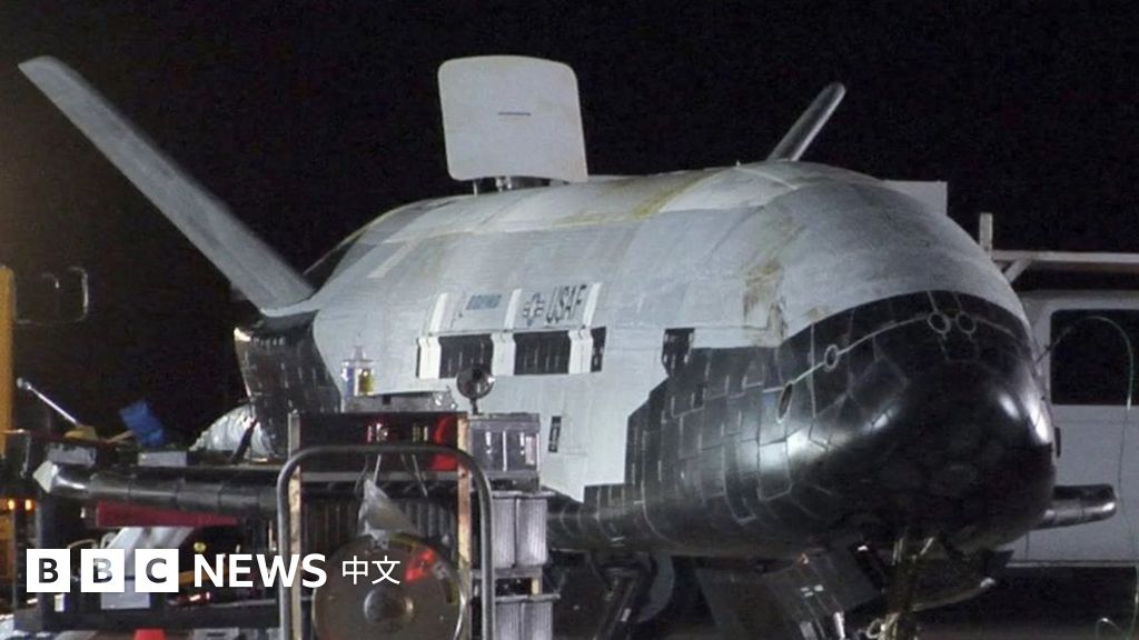 美军神秘的X-37B与太空军事化的技术障碍 - BBC News 中文