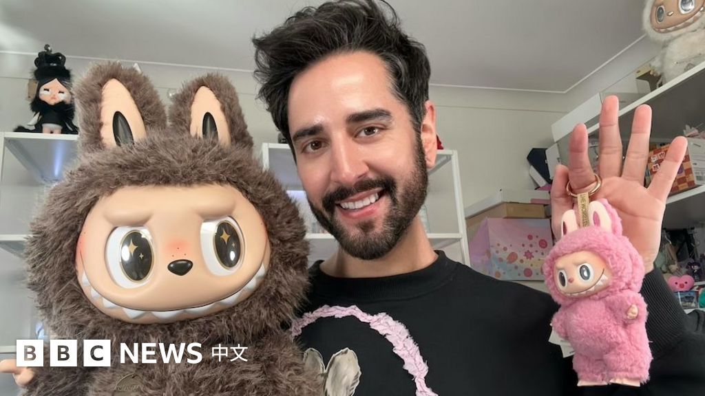中國盲盒公司泡泡馬特爆紅玩具「拉布布」為什麼受到時尚達人的追捧 - BBC News 中文