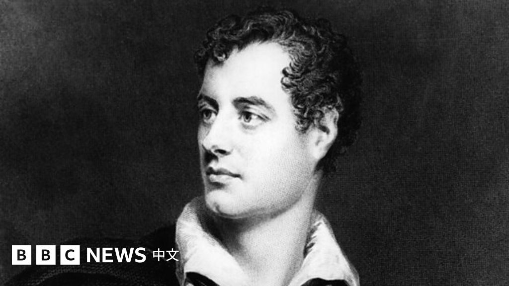 英国诗人拜伦在20世纪中国的“变脸” - BBC News 中文