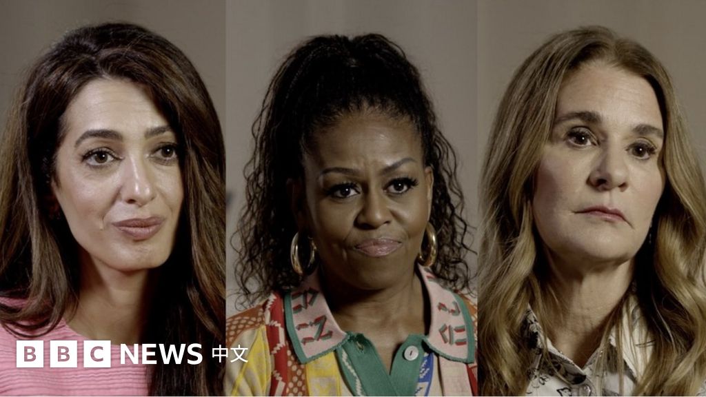 BBC巾帼百名2023：奥巴马、克鲁尼、盖茨三夫人联手打击童婚问题 - BBC News 中文