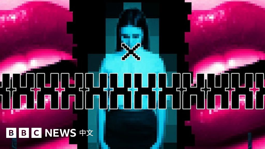 BBC News BBC News