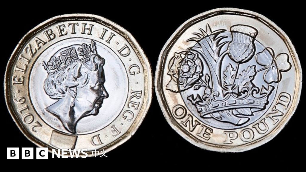 新版1英鎊硬幣啟用 來看看它的前輩們 - BBC News 中文