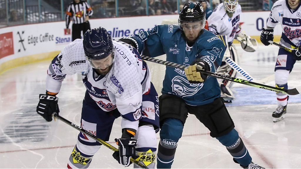 Watch: Giants go down to Stars in Challenge Cup - BBC Sport
