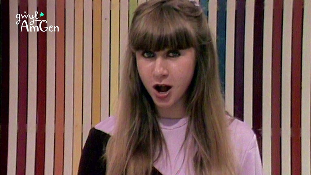 Siân James: Unawd Alaw Werin yn 1981 - BBC Cymru Fyw