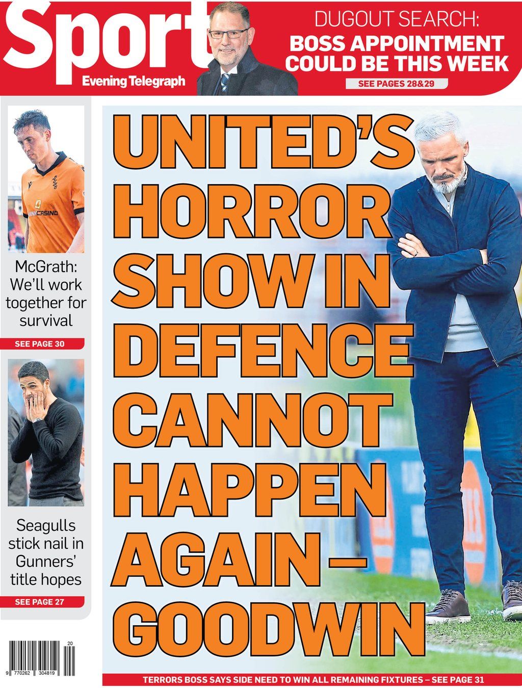 Scottish Gossip: Rangers, Celtic, Aberdeen, Hibs, Leeds, Morelos ...