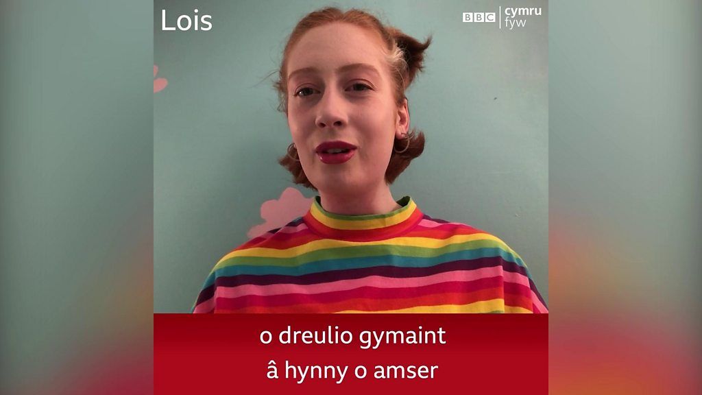Haf Dan Glo: Profiad Lois - BBC Cymru Fyw
