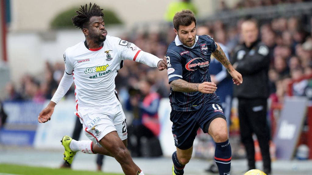 Highlights - Ross County 1-2 Inverness CT - BBC Sport