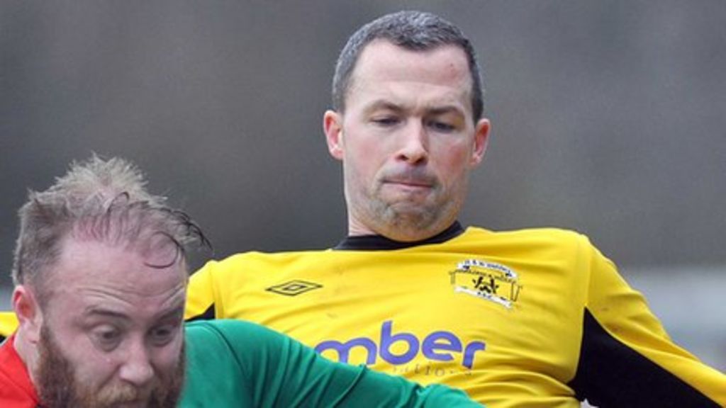 David Rainey hopes to spring Irish Cup fifth round upset - BBC Sport