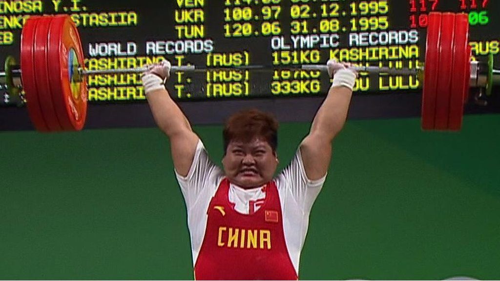 Rio Olympics 2016: Suping Meng wins +75kg weightlifting gold - BBC Sport