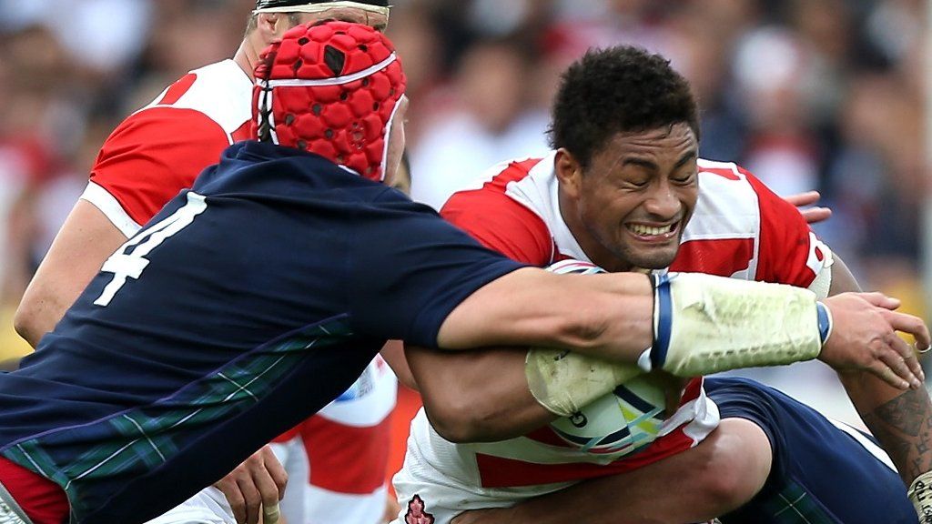 Japan v Scotland: Under-strength hosts seek 'huge' victory - BBC Sport