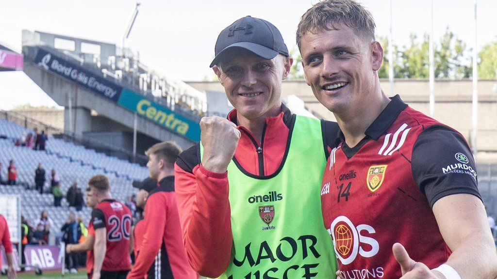 Tailteann Cup: 'We want to be at Croke Park on bigger days,' says Down ...