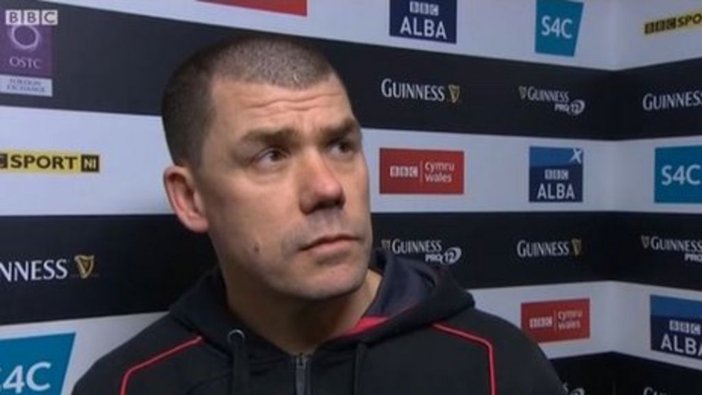 Ospreys 12-7 Dragons: Gruff Rees disappointed despite win - BBC Sport