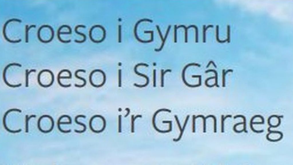 Lansio pecyn croeso Cymraeg Sir Gaerfyrddin - BBC Cymru Fyw