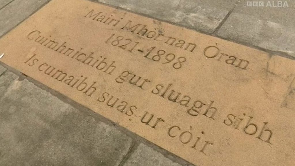 Aithne shònraichte dha Màiri Mhòr nan Òran - Naidheachdan a' BhBC