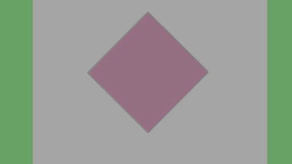 Optical illusion: Is this diamond moving or staying still? - BBC Newsround