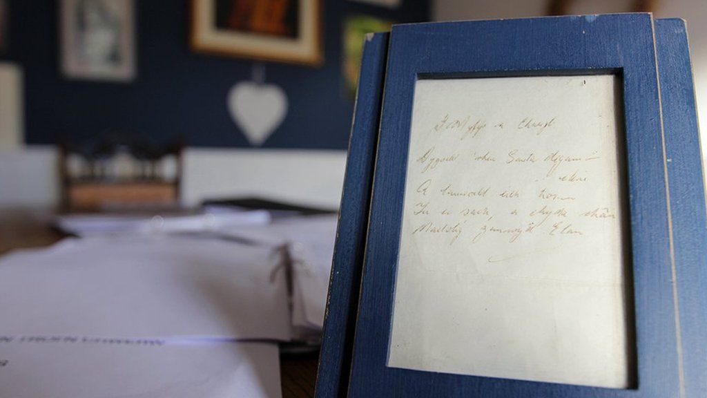 Fy stafell i: Caryl Parry Jones - BBC Cymru Fyw