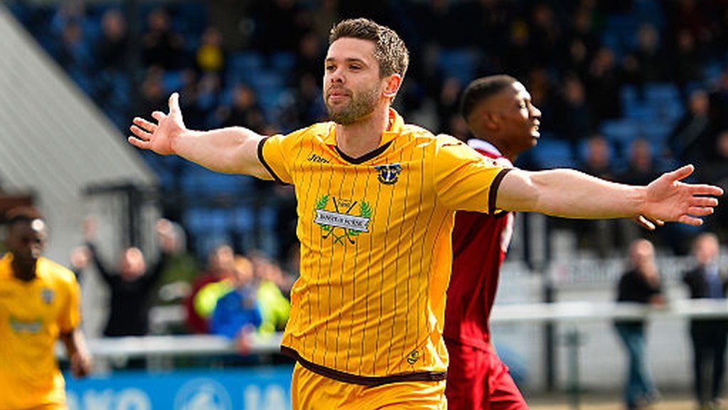 Chris Dickson: Sutton United sign former Ghana striker - BBC Sport