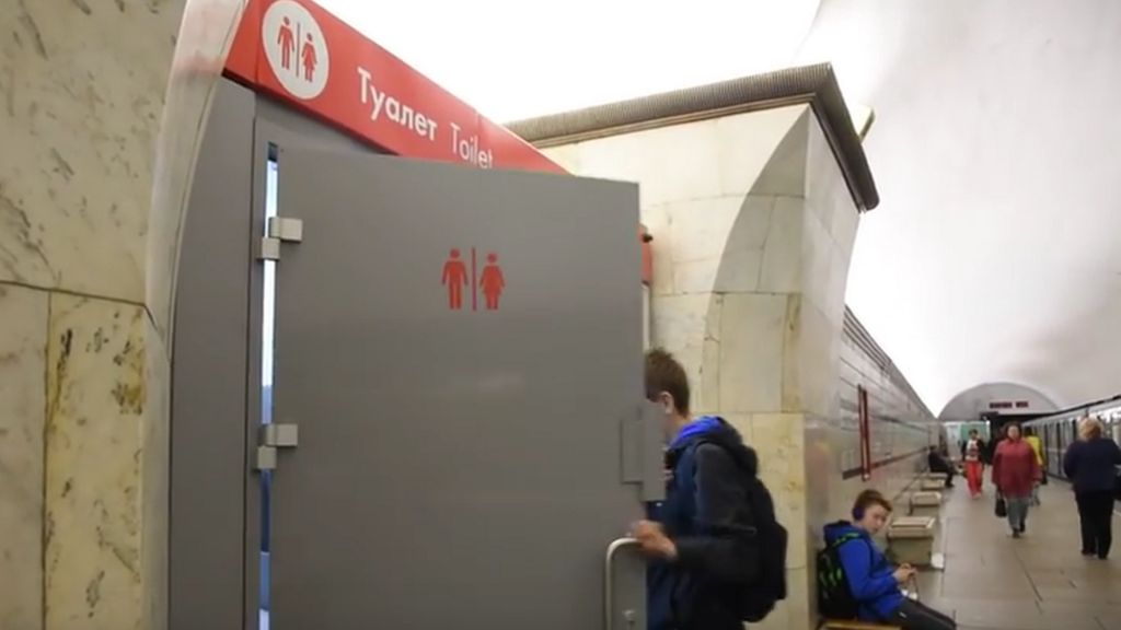 Russia: Moscow metro opens its first ever public toilet - BBC News