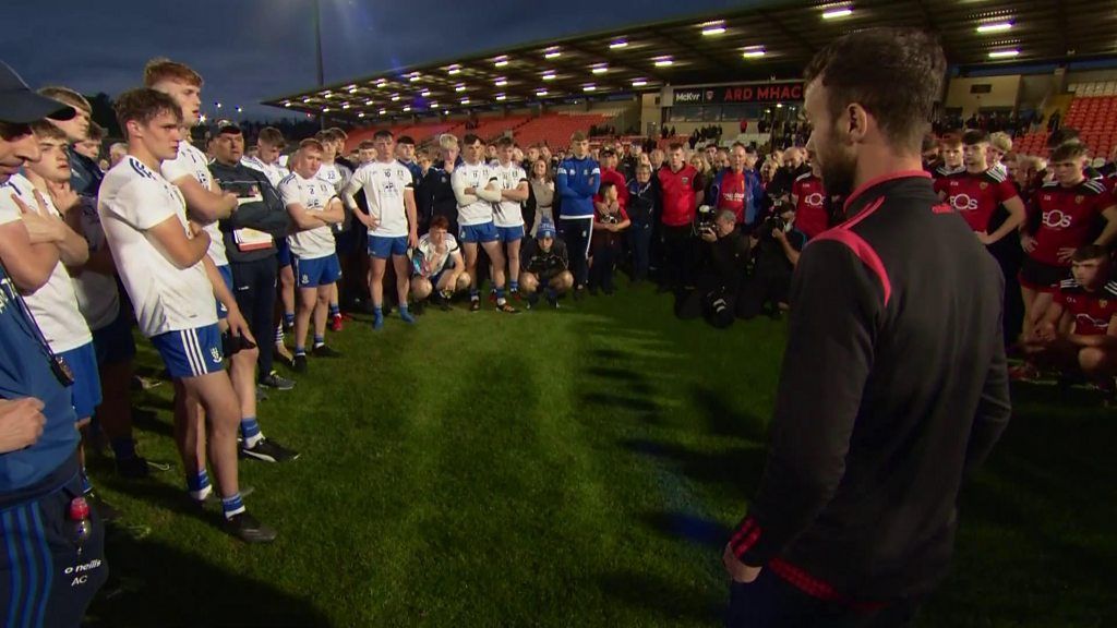 Down and Monaghan players embrace after U20 final - BBC Sport