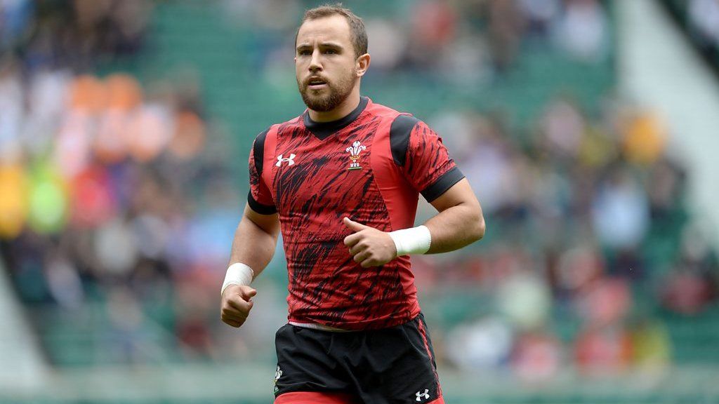 Luke Treharne: Wales Sevens captain dreams of Olympics call-up - BBC Sport