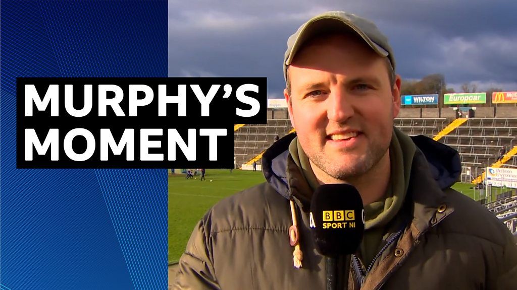 Murphy's Moment: Substitutions key to Cavan victory - BBC Sport