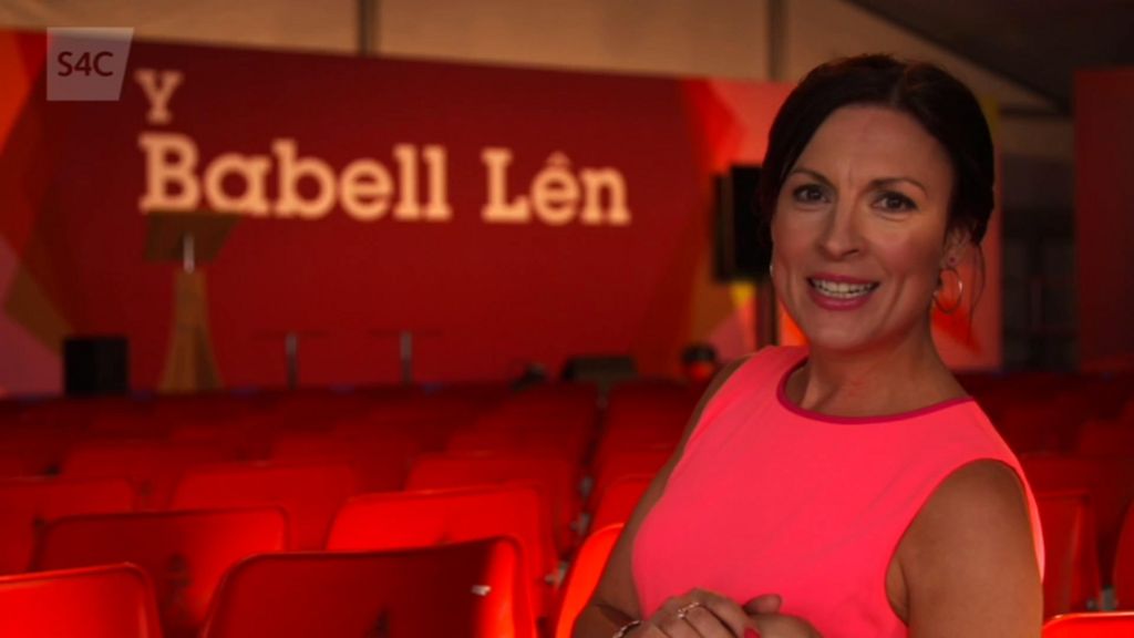 Ryff geid Heledd Cynwal i ardaloedd y maes - BBC Cymru Fyw