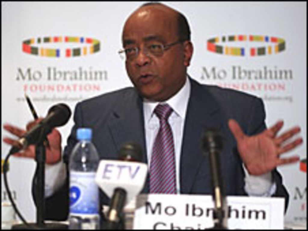 Mo Ibrahim African leadership prize withheld again - BBC News