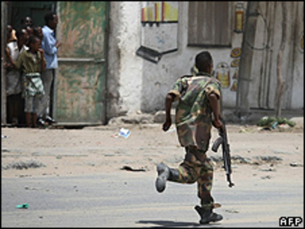 German military security firm helps Somali warlord - BBC News