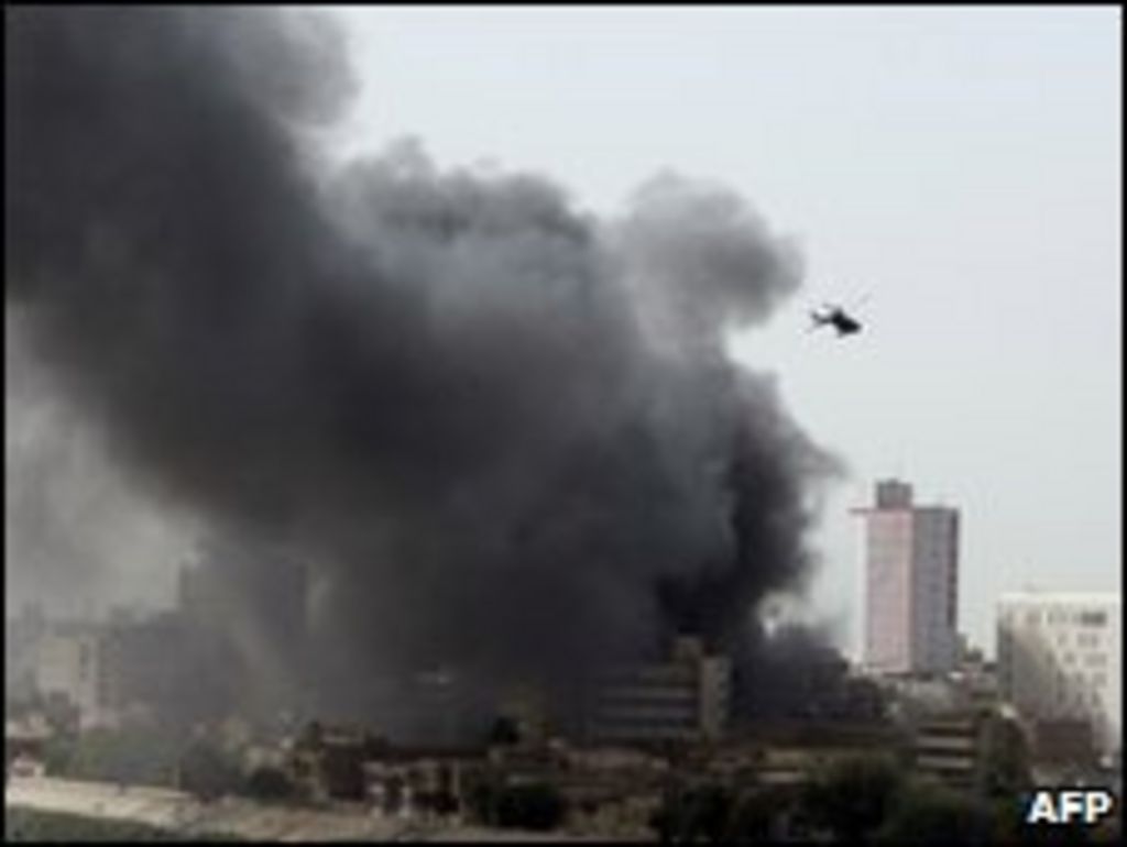 Gunmen attack Iraqi central bank - BBC News