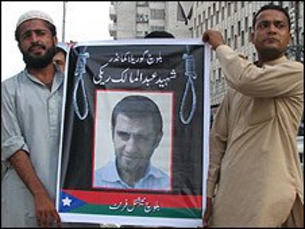 Pakistan protest over Iran hanging - BBC News